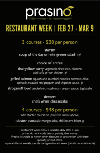 Prasino® I A "Green" Restaurant In LaGrange